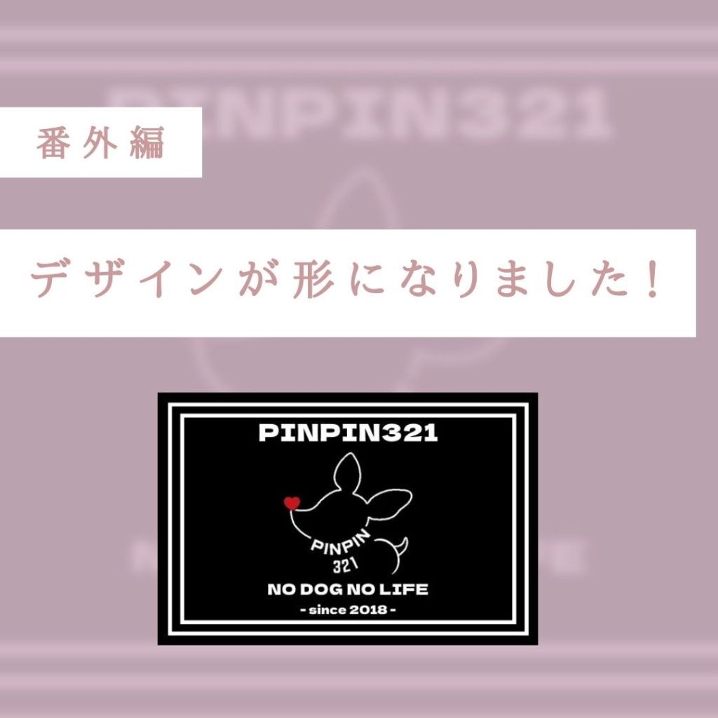 【iPhone】Gmailの通知をリアルタイムで受信する方法 - Sally WebDesign | 京都府宇治市のホームページ・デザイン・動画制作