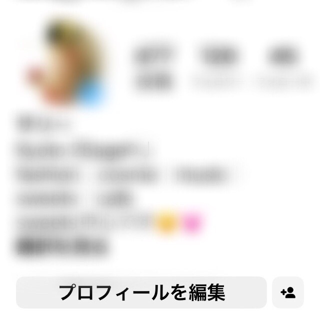 【Instagram】複数の外部リンクを設定可能になりました！【最新アップデート】 - Sally WebDesign | 京都府宇治市のホームページ・デザイン・動画制作