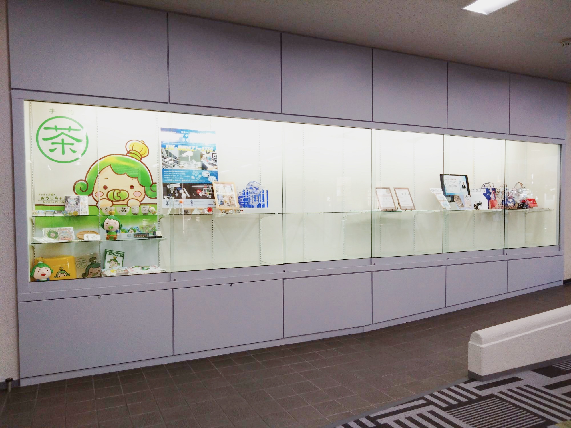【お知らせ】うじらぼ展示コーナー in宇治市産業会館 - Sally WebDesign | 京都府宇治市のホームページ・デザイン・動画制作