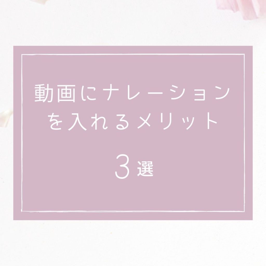 Sally WebDesign | 京都府宇治市のホームページ・デザイン・動画制作